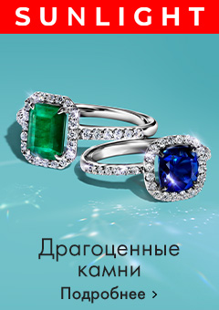 SUNMAG — нескучный женский журнал о трендах, мужчинах и драгоценностях